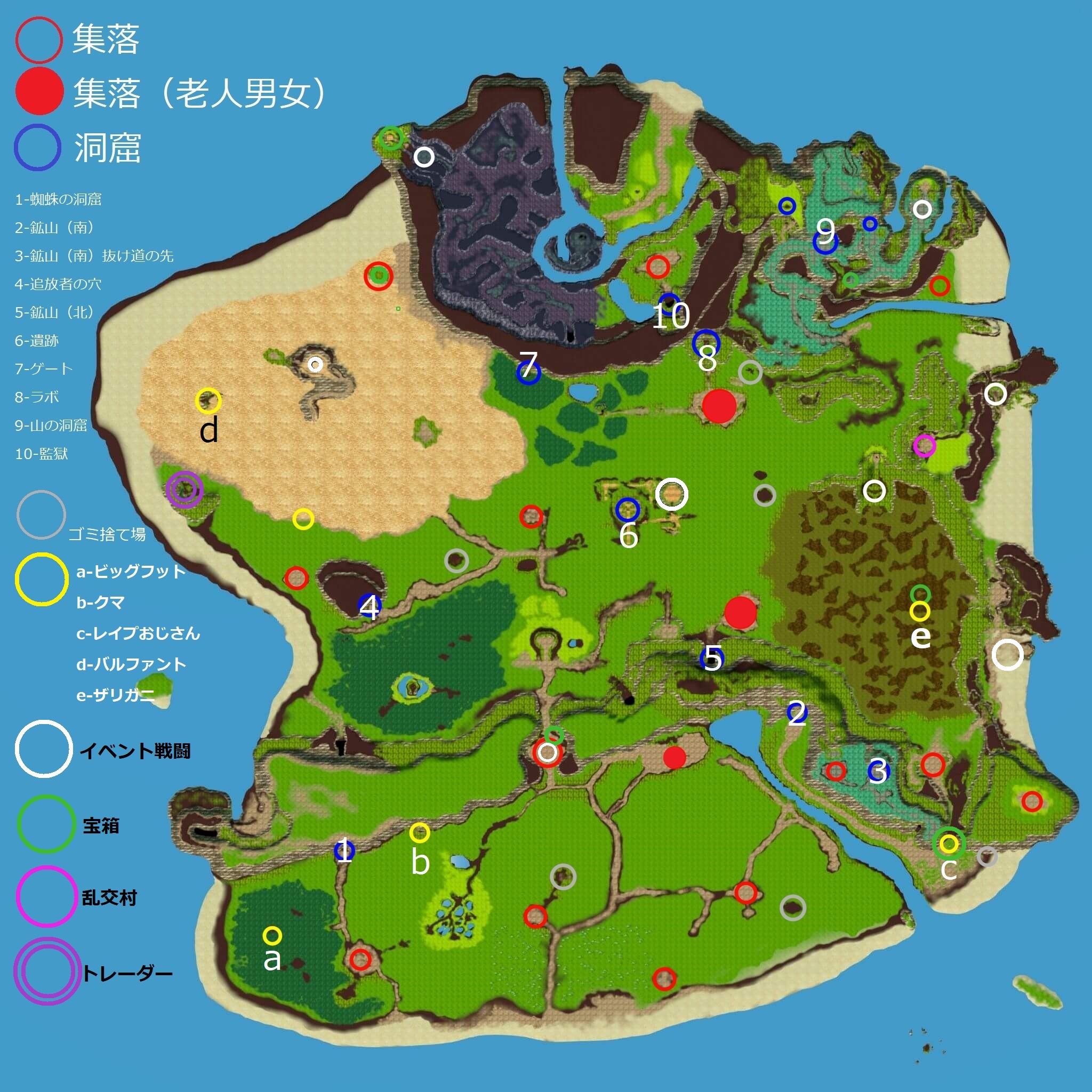 島の地図 - Mad Island 攻略Wiki